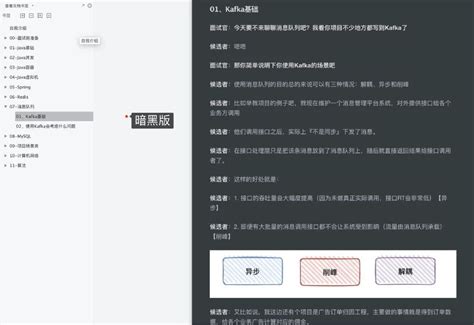 为什么java可以一次编译处处运行 知乎 为什么java可以一次编译处处运行 知乎