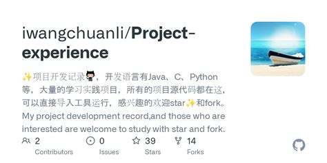 Project experience java java 黑马java课程实践代码 day src homework test java at master