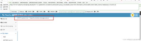 Pikachu靶场—sql注入通关pikachusql注入闯关 Csdn博客 Pikachu靶场—sql注入通关pikachusql注入闯关 Csdn博客