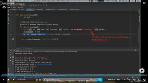 Datetime类型怎么转字符串net Datetime 转字符串 Csdn博客