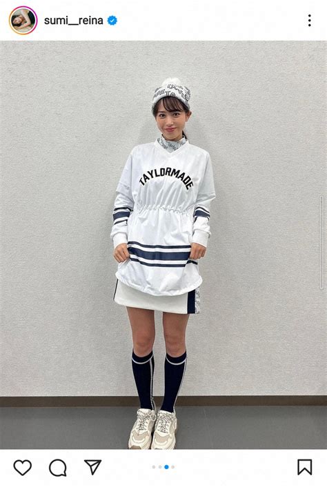 鷲見玲奈公式インスタグラム sumi reina から スポニチ Sponichi Annex 芸能