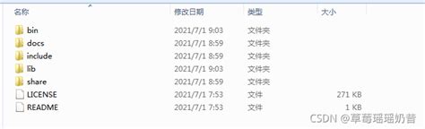 Qt首次连接mysql驱动的各种问题没有生成qsqlmysqlddll Csdn博客