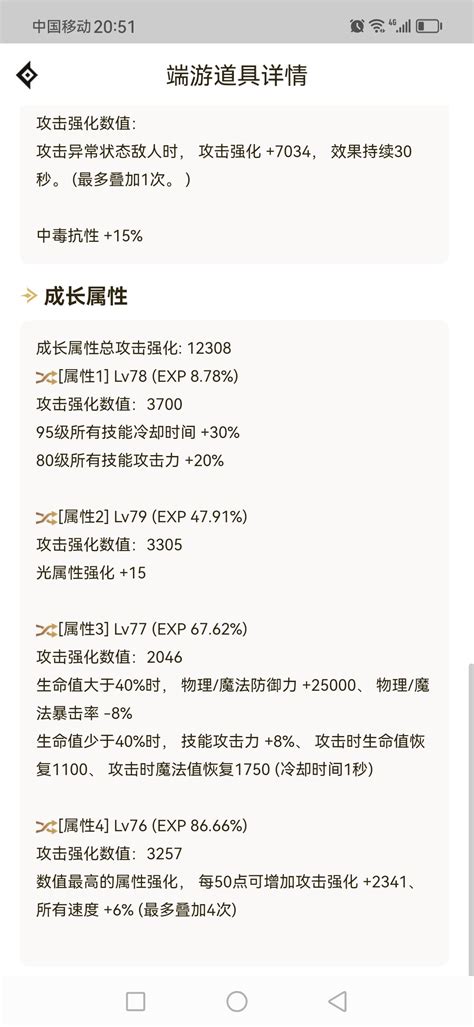 一把机要出个这沃特碧们的colgdnf地下城与勇士 Colg社区