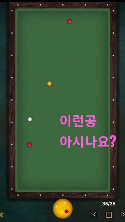 봄이오고 살랑살랑 봄바람이 불면 좋은일 있으려나 3구 Youtube