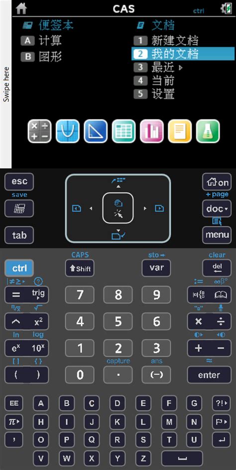 I Need Help I Fork The Project And Make A Pretty Keypad But The