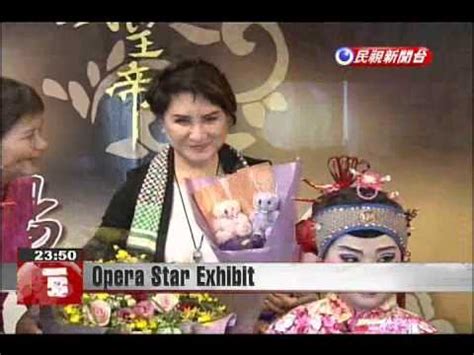 Yang Li Hua Alchetron The Free Social Encyclopedia