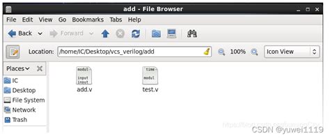 Vcs仿真教程一：verilog波形makefilemakefile Verilog Csdn博客