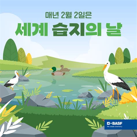 한국바스프 왓츠인마이백👜 4탄 한국바스프 서울사무소에는 건강관리실이 있어 간호사님이 상주해가며 직원들의 건강을 챙겨주신다는데요~💉 오늘은 한국바스프 서울사무소에서