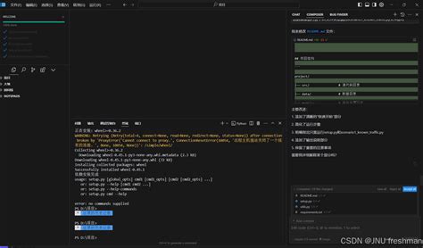 开发神器之cursor