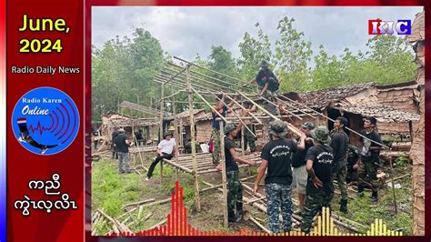 လီၢ်အိၣ်ကမှံလၢအိၣ် ရၤမတံ သီခါဖၠၣ်ဒီးခိၣ်ဃၢၤဖဲန့ၣ်တဖၣ်တၢ်ကသူၣ်ထီၣ်န့ၢ်ဒဲ ၃၀၀ ဖျၢၣ် Youtube