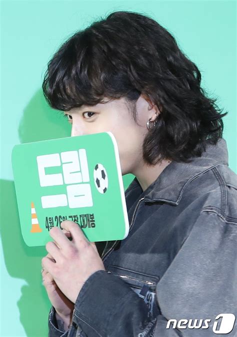 [뉴스1 ★]정국 파마머리 미소년…역대급 예쁜 남자 비주얼 뉴스1