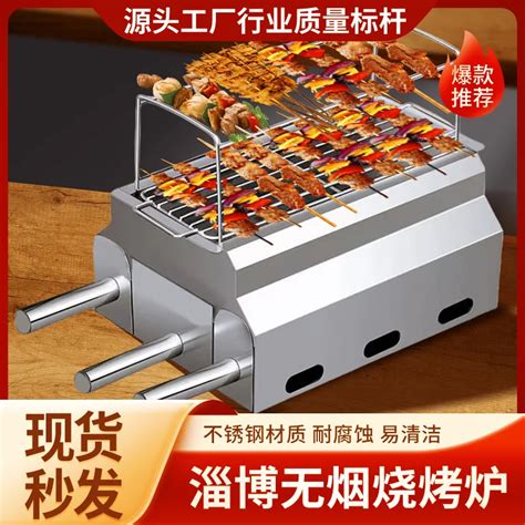 Sfa72144aadd54236a645cd32d49bc192f