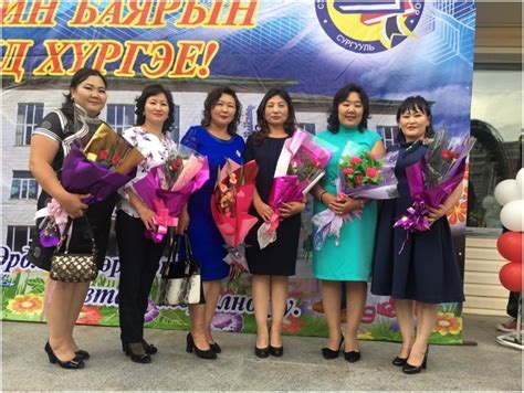 ~ НИЙСЛЭЛИЙН ЕРӨНХИЙ БОЛОВСРОЛЫН ЛАБОРАТОРИ 28 ДУГААР СУРГУУЛЬ