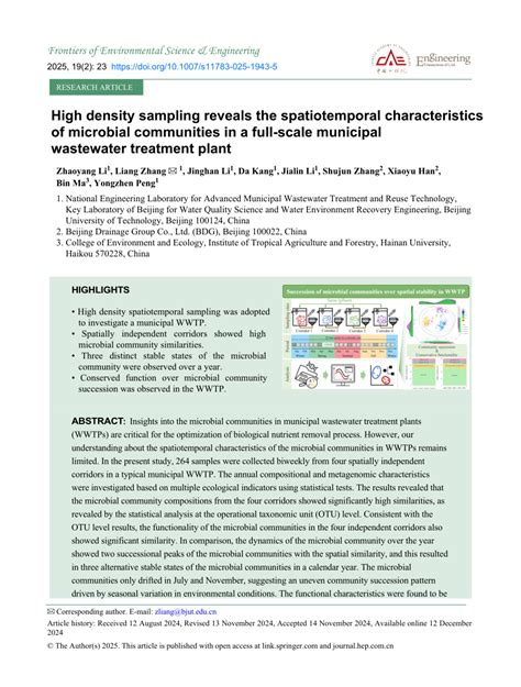 Pdf High Density Sampling Reveals The Spatiotemporal Characteristics Of Microbial Communities