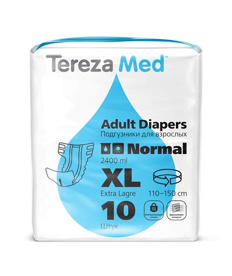 Tereza Med Packaging on Behance