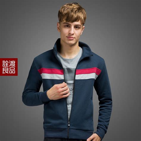 诠渡良品 男装时尚休闲撞色条纹针织立领外套夹克 31610 环球限量