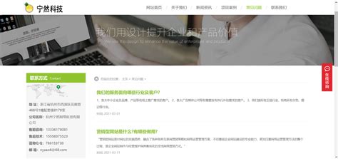 GitHub LittlefishStudent Springboot Cms System 使用SpringBoot进行前后端开发的