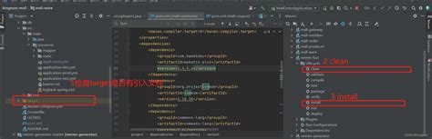 Idea报错cannot Resolve Symbol问题的解决办法java脚本之家