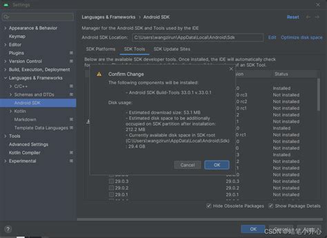 从零开始搭建react native完整原生环境（保姆级） react native 搭建开发环境 csdn博客