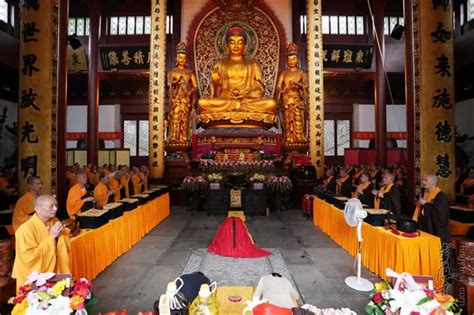 杭州灵隐寺2018华严共修法会殊胜圆满