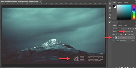آموزش اضافه کردن واترمارک به عکس در فتوشاپ عکس