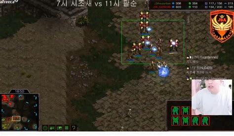 시조새vs팥순 해설을 스타크래프트 에펨코리아