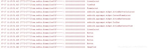 android简易动态加载 批量替换资源包实现换肤 android实现对apk资源文件整体替换 csdn博客