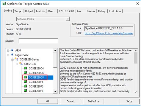 Gd32外部spi Flash下载算法制作stm32 外部spi Flash烧录算法 Csdn博客