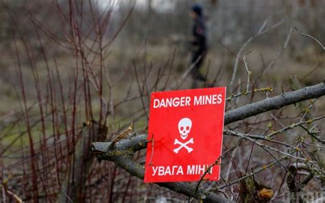 В Україні планують створити реєстр територій потенційно забруднених вибухівкою Zmina