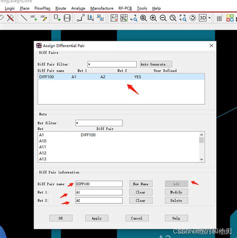 allegro差分对添加 assign differential pair 里面无网络 csdn博客