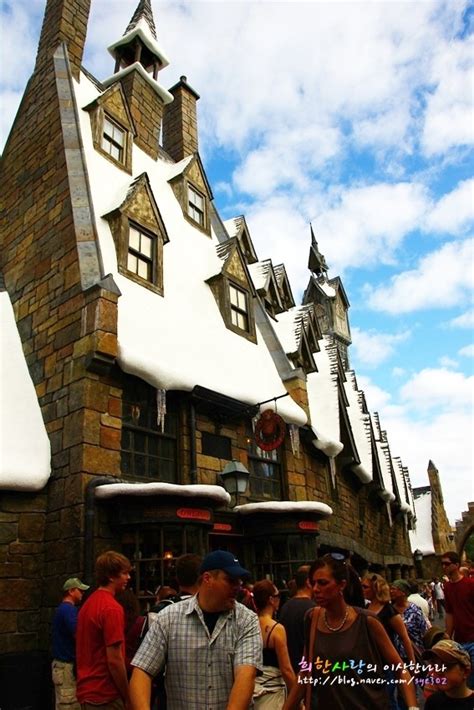 [미국여행]해리포터 테마파크 올랜도 유니버셜 스튜디오 네이버 블로그