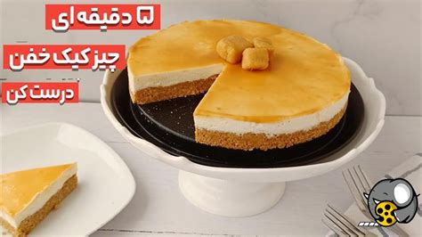 طرز تهیه دسر کدو حلوایی مخصوص شب یلدا فیلو