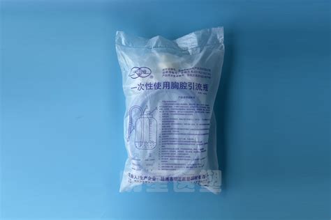 一次性使用胸腔引流瓶 扬州市明星医塑器材有限公司