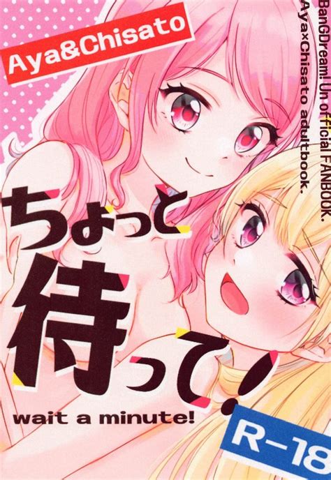 Amayadori Luscious Hentai Manga And Porn
