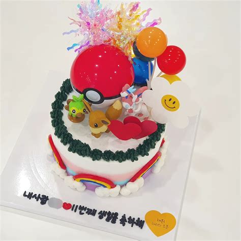 거제카페카페해븐 케이크 Haevencake • Instagram Photos And Videos