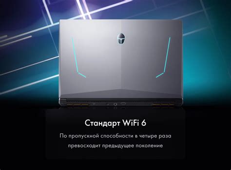 Игровой ноутбук Thunderobot 911 Plus X: купить по выгодной цене в ...