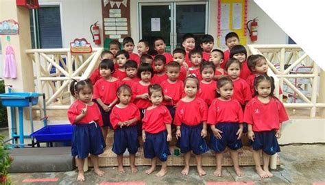 บัญชีอัตราเงินเดือนพนักงานส่วนท้องถิ่น บัญชี 5