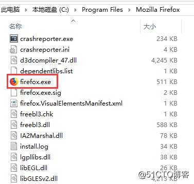 Selenium3自动化测试6浏览器driver的安装FireFox BlaLeo 博客园