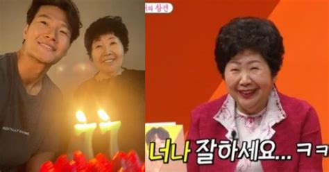 연애는 노력이다 너나 잘하세요 연애 조언하는 김종국에 답답했던 김종국母 일침 날려