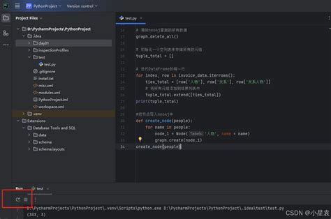 实现python将csv数据导入到neo4jpython导入neo4j Csdn博客 实现python将csv数据导入到neo4jpython导入neo4j Csdn博客