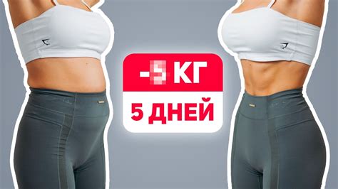 Как БЫСТРО ПОХУДЕТЬ ПОСЛЕ ПРАЗДНИКОВ Лучшая Домашняя Тренировка от Верьёминой Youtube