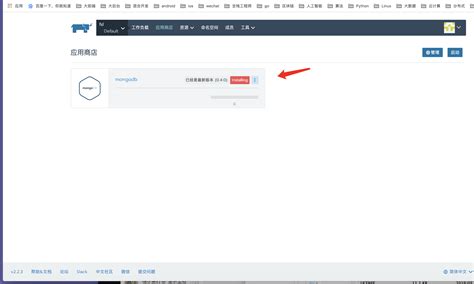 Rancher新版本拉取新版本的harbor18的chartrepo可以启动，但是不能部署成功 · Issue 7899 · Goharborharbor · Github