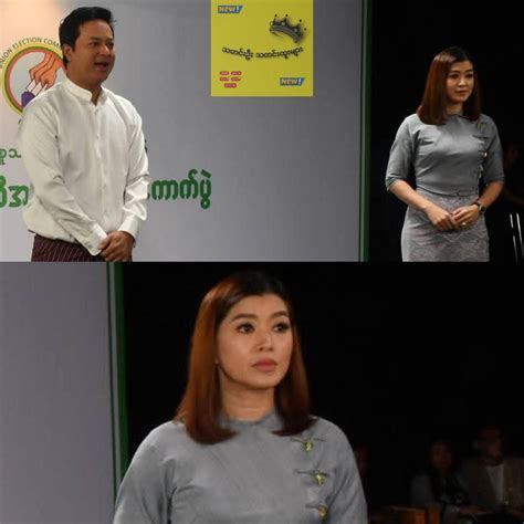 သတင်းဦး ကိုယ်တွေကတော့ ပြေတီဦး နဲ့ အိန္ဒြာကျော်ဇင်ကို ဘာမှ မပြောချင