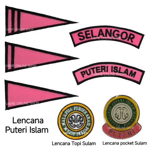 Lencana Puteri Islam Ppim Shopee Malaysia