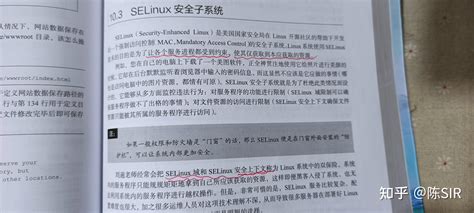 文章linux学习记录——第10章：apache和selinux 知乎