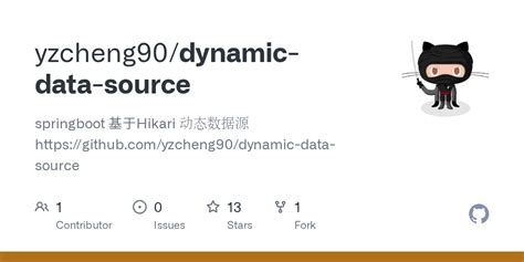 Github Yzcheng90dynamic Data Source Springboot 基于hikari 动态数据源