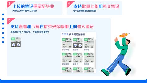 帮助 中心 新手 帮助 意见 反馈 在线 客服 关于 我们 平台 介绍 用户 协议 隐私 政策 关注 我们 官方 微
