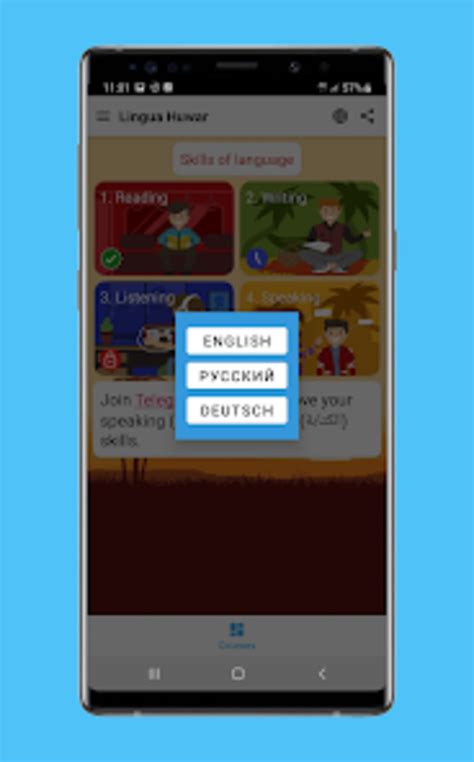 Arabic Alphabet For Android Download