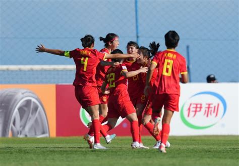 U17女足亞洲杯：中國隊首戰大勝澳大利亞隊 澳門特區經濟報