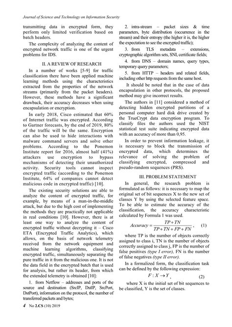 Classification Of Sequences Generated By Compression And Encryption